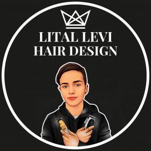 שלישי עסקי 03.09.24 | עיצוב שיער - "Lital Levi - Hair Design"| מבצע ...