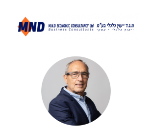 Yuval Cohen, Business Consultant